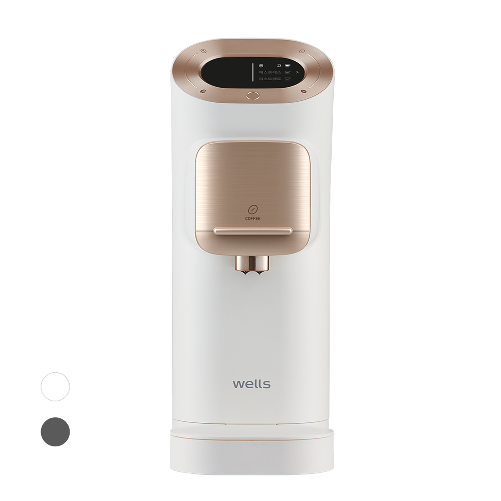 Wells Home Café - Wells Singapore - Modern Lifestyle Water Purification ...